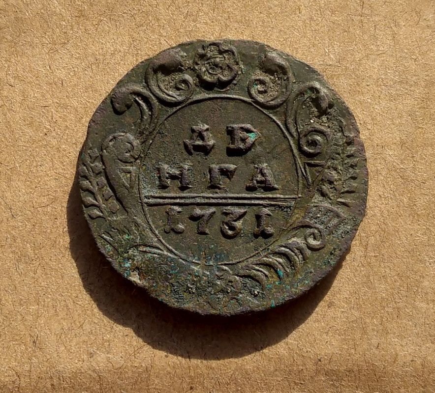 20240812 081206 — Postimages