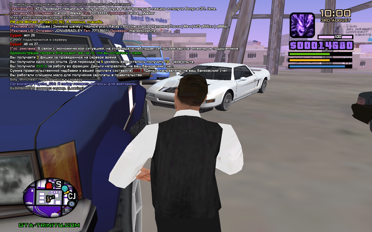 sa mp 354 — Postimages