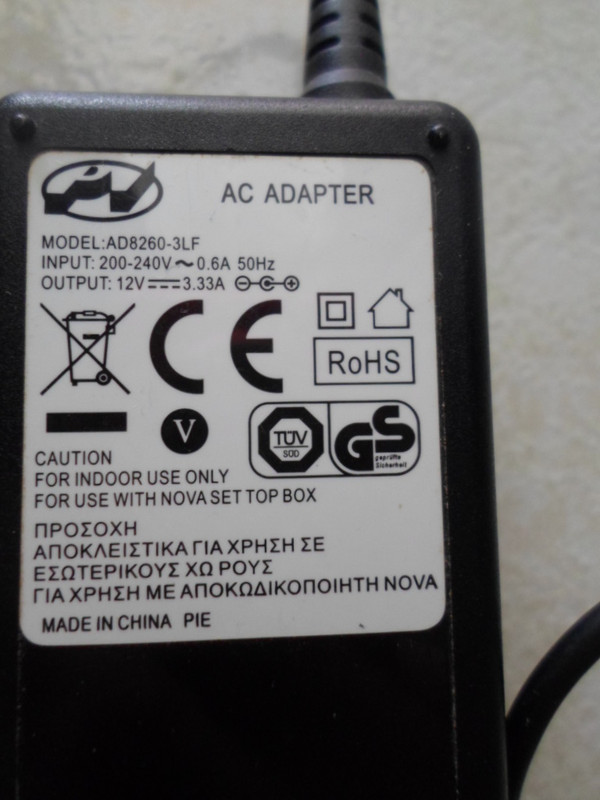 SAM 0861 — Postimages