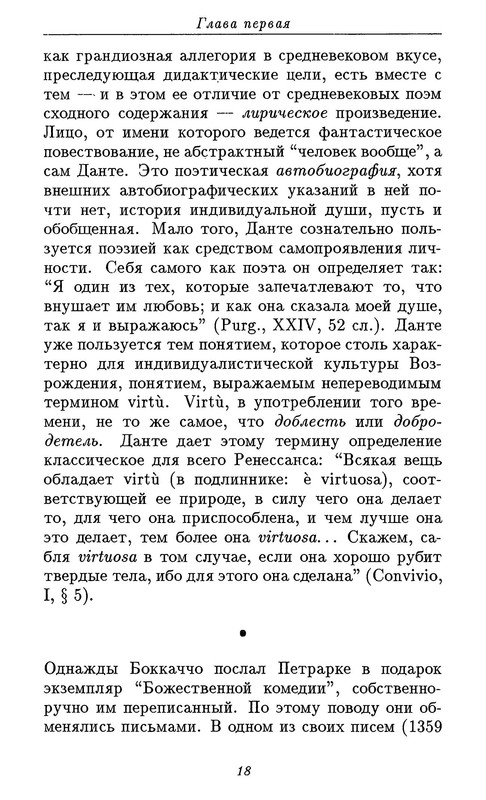 p0026 — Postimages