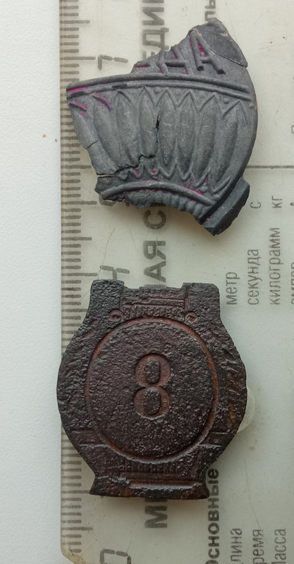 IMG 20240707 120347 — Postimages