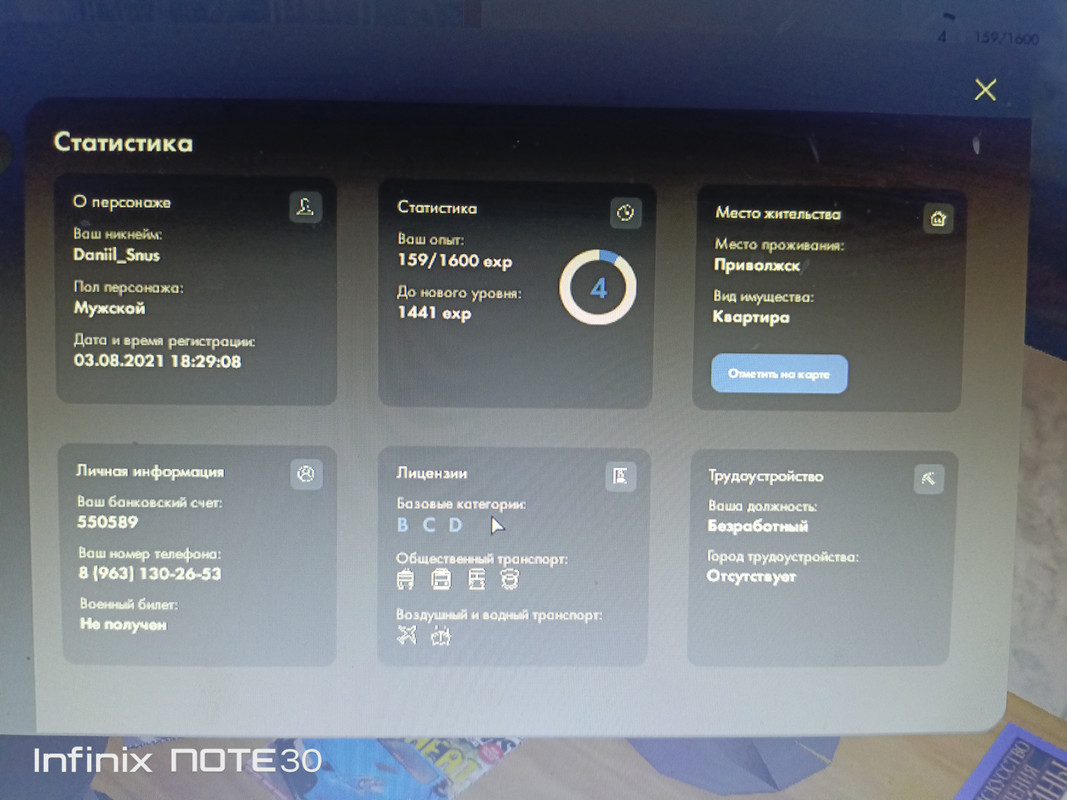 IMG 20231224 003552 286 — Postimages