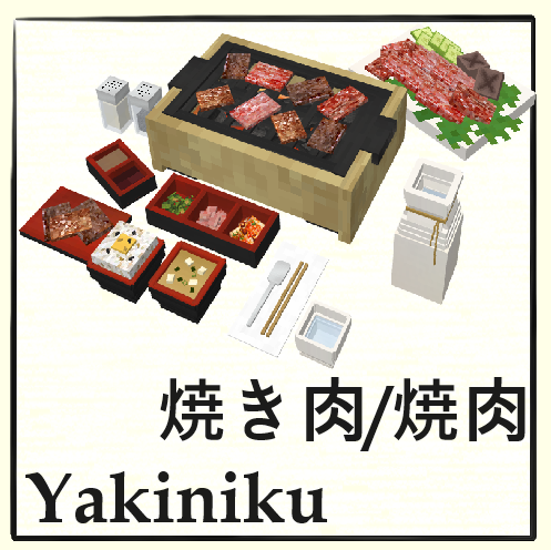 Foodie's Meal Pack 1.20.4 (Optifine required) Minecraft Texture Pack