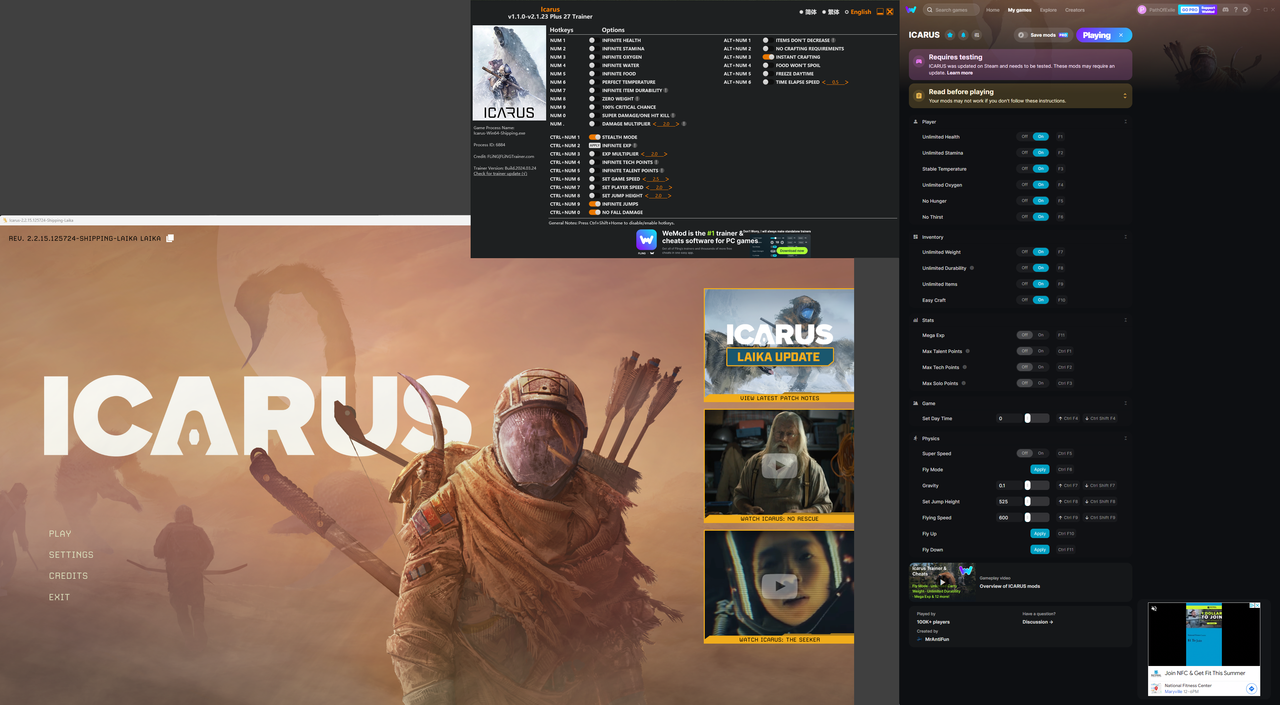 ICARUS Cheats and Trainer for Steam - Page 37 - Trainers - WeMod Community