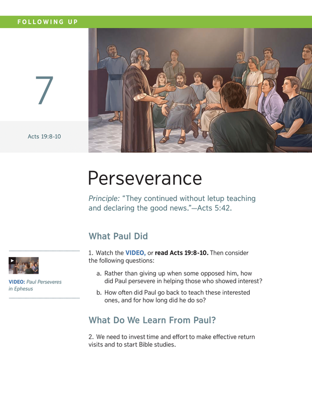 lmd E 18 — Postimages