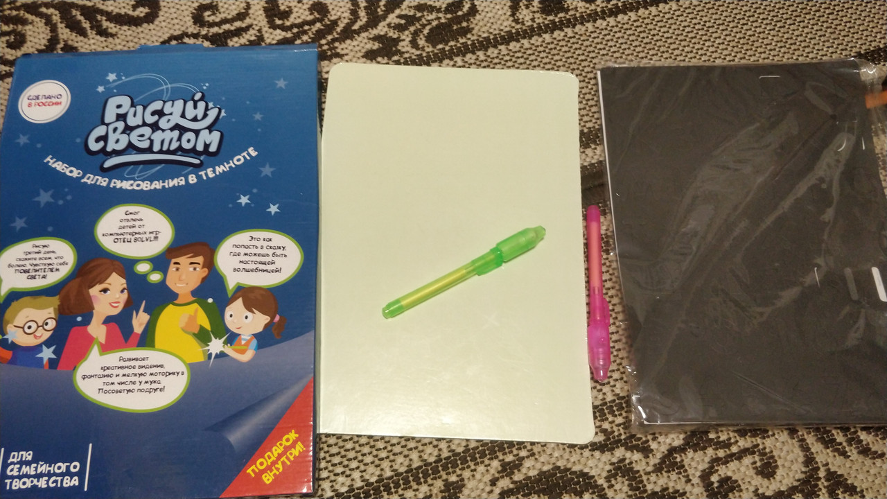 Img 20230827 210302 Postimages