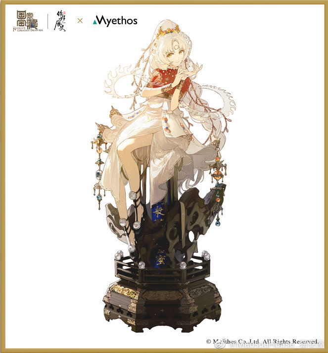 REVIEW: Myethos Pearl Pillar of the Buddhist Shrine 1/7 Figure ...