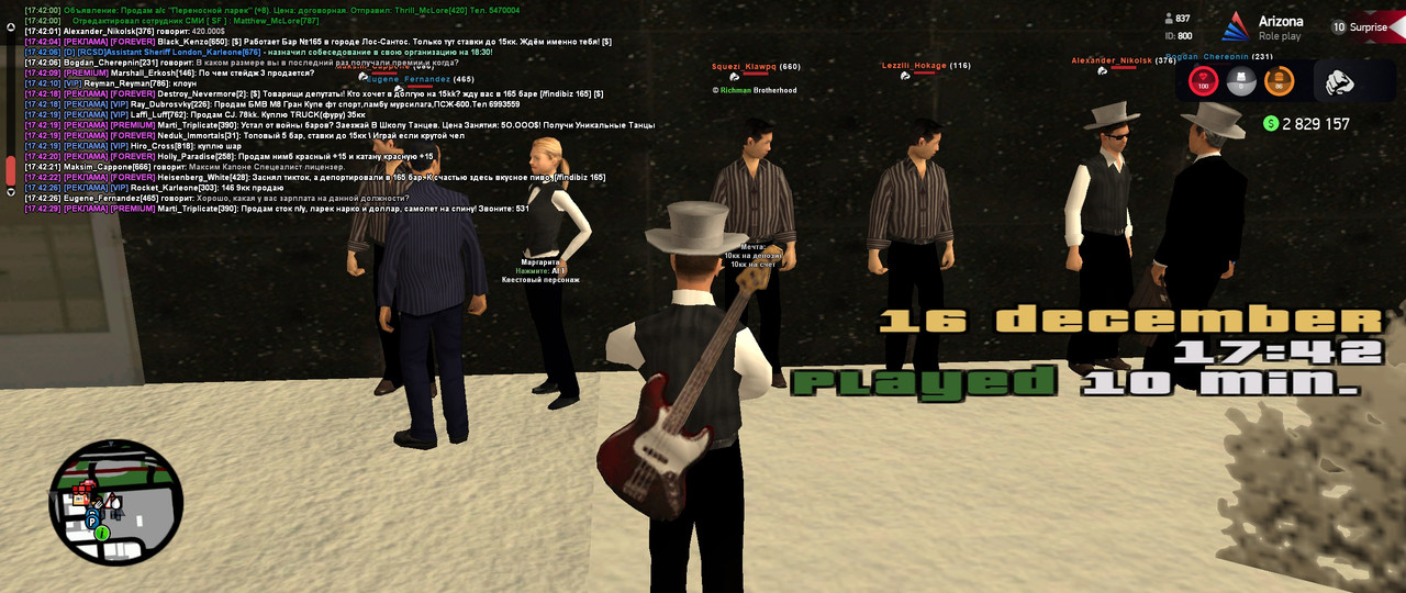 17 42 34 468 — Postimages