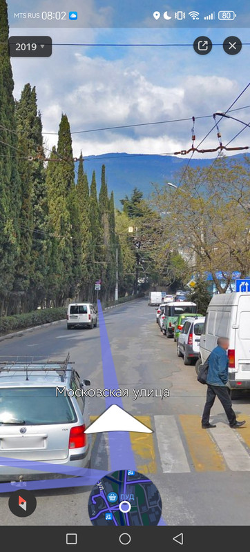 Крымский троллейбус, ВМЗ-5298.01 «Авангард» № 2721 — Фото — Городской электротранспорт