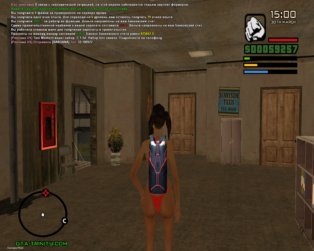 sa mp 440 — Postimages