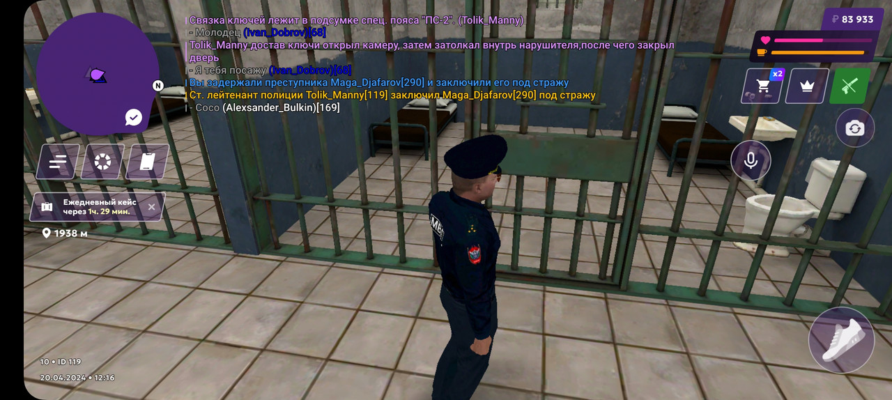 Screenshot 20240420 141704 MATRESHKA — Postimages