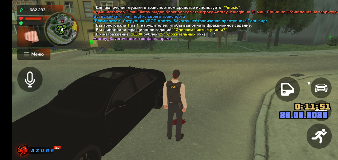Screenshot 2022 05 23 00 11 19 513 blackrussia online — Postimages