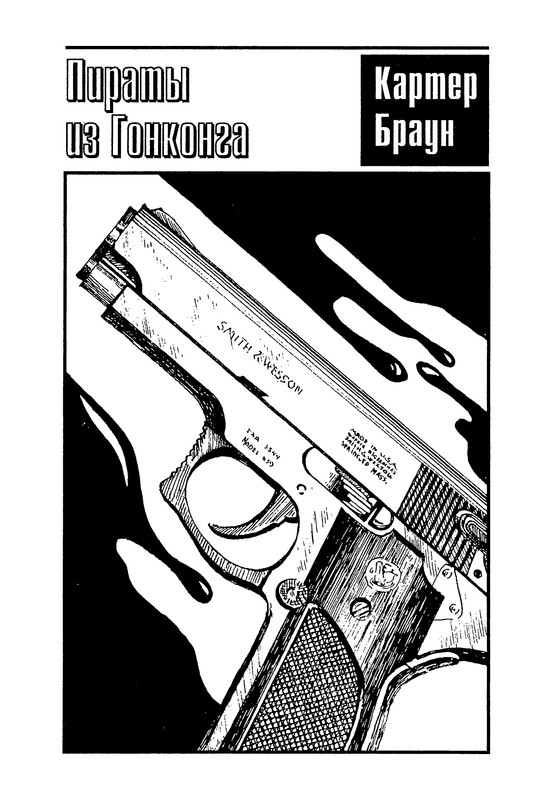 p0290 — Postimages