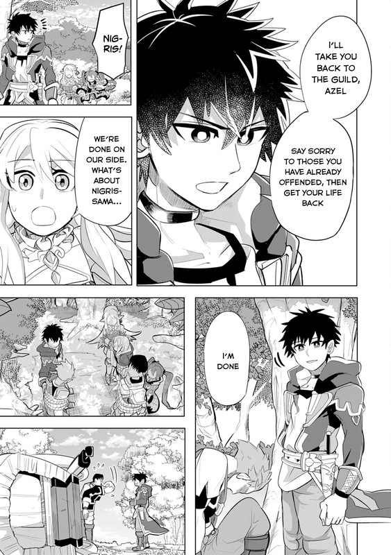 I was Kicked out of an S-Rank Party for Being Incompetent, but I Became ...