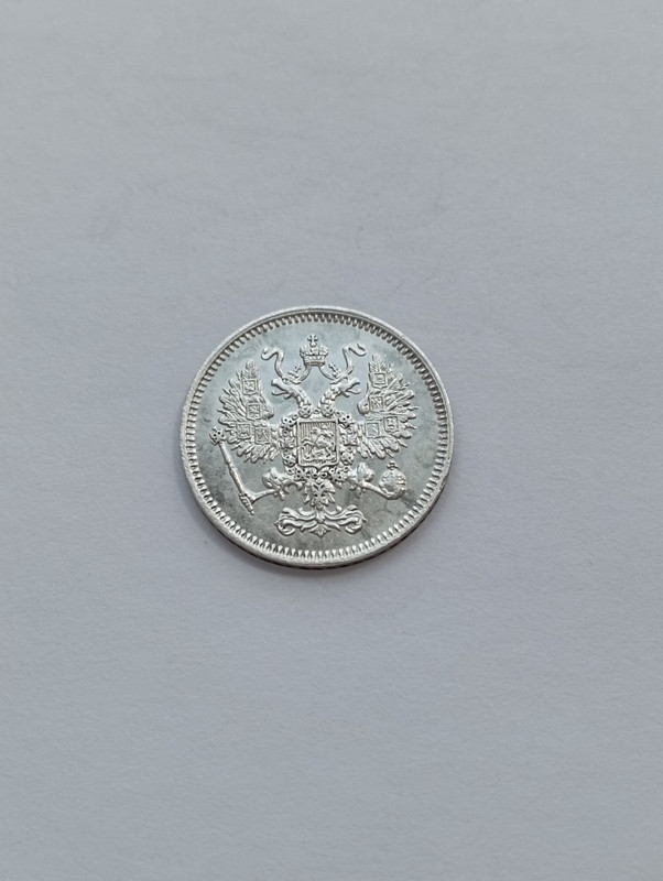 IMG 20230714 123359 — Postimages