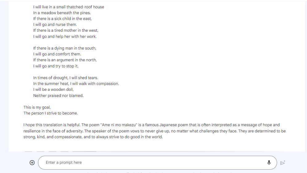 Proactive Prompting: Unleashing the Power of Google Bard Translations