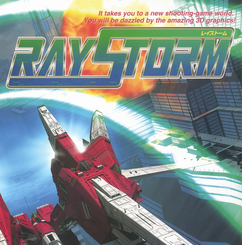 RAYSTORM 2 — Postimages