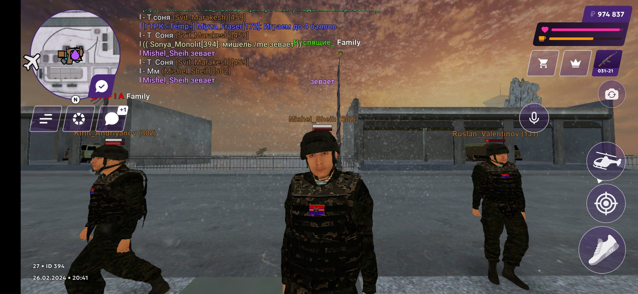 Screenshot 2024 02 26 20 41 19 553 com jekmant matrplauncher — Postimages