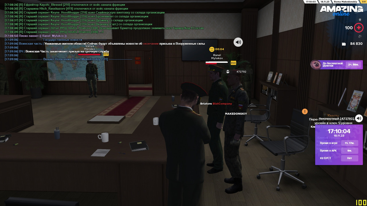 17 09 09 — Postimages