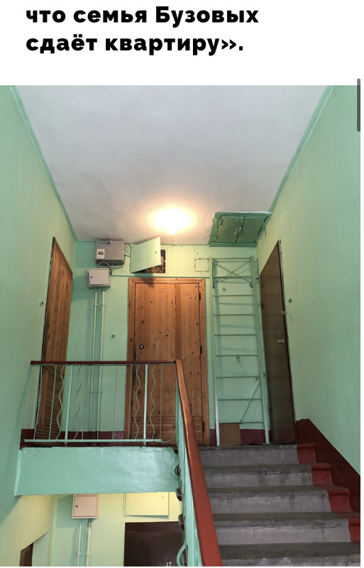 E2 B49 C04 17 BE 442 C A325 1 E8605 B88544 — Postimages