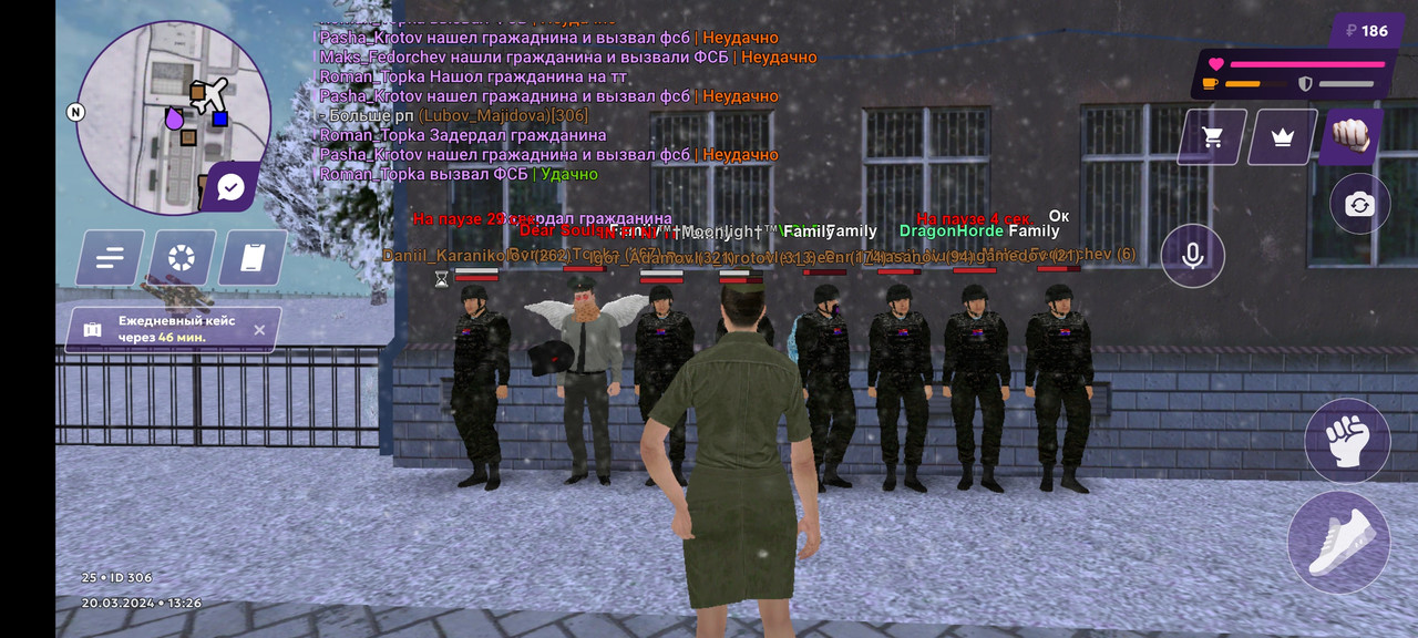 Screenshot 2024 03 20 19 26 13 252 com matreshkarp game — Postimages