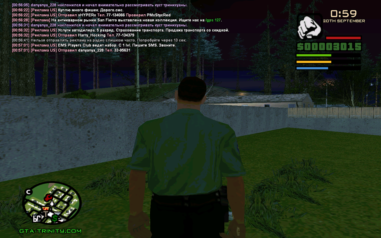 sa mp 047 — Postimages