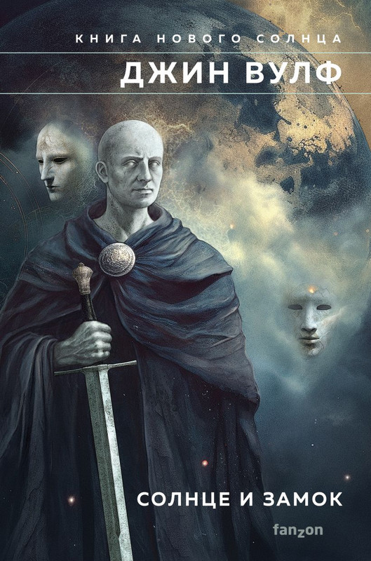 cover1 w820 — Postimages