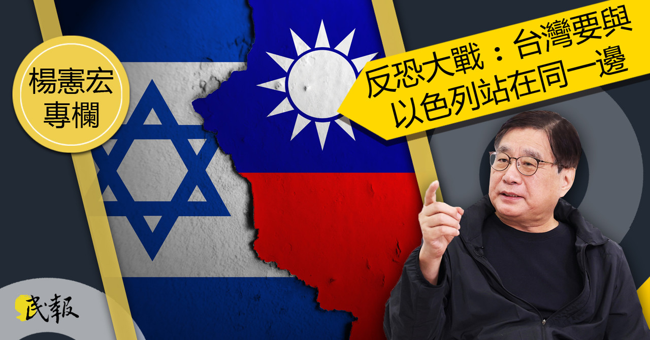 IMG 2348 — Postimages