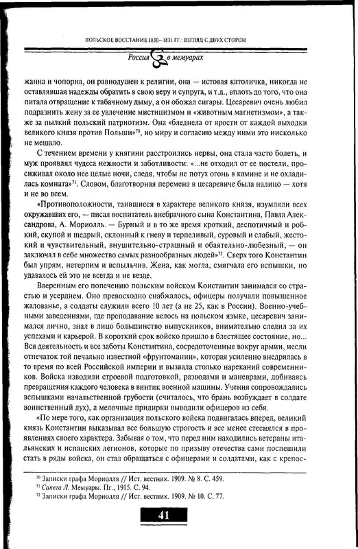 p0040 — Postimages