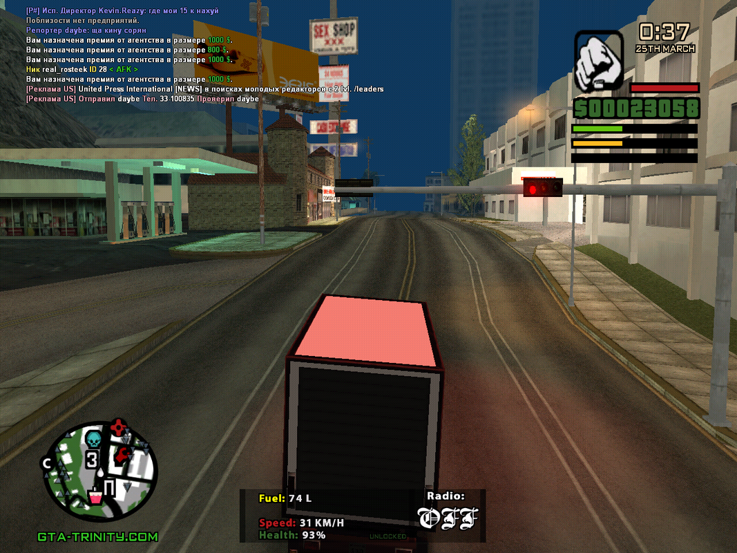 sa mp 461 — Postimages