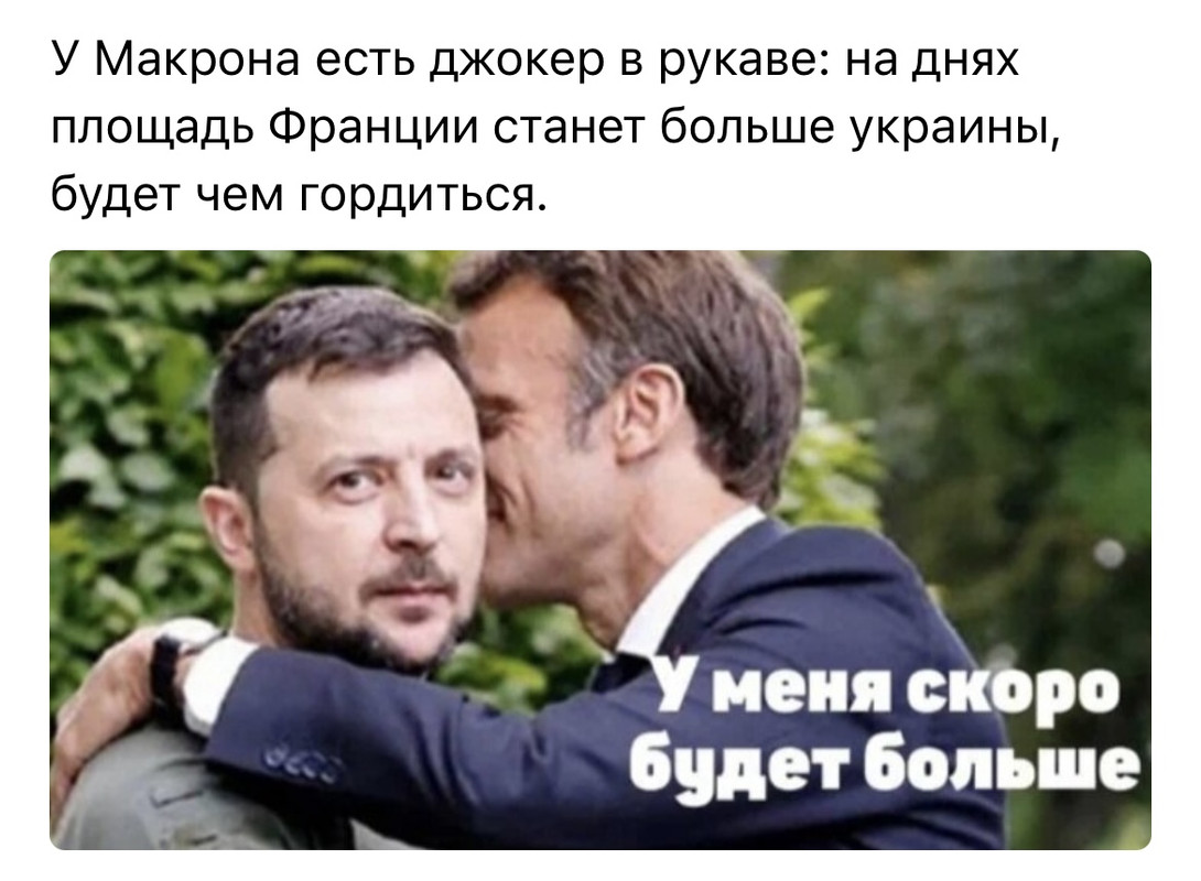 8 D68 A038 8 F99 4226 Bd98 3441 Db3 F6 A2 D — Postimages