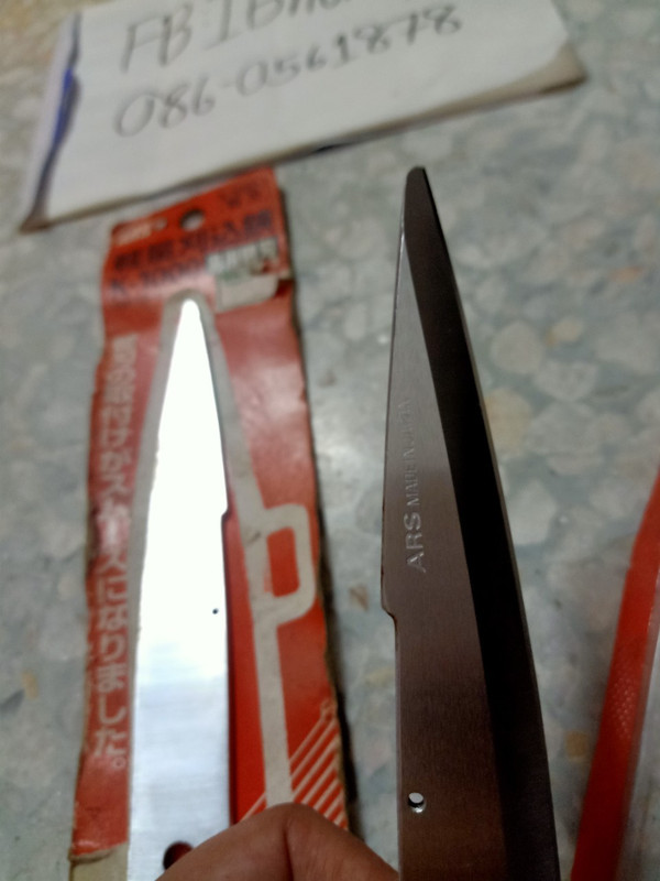 ft gh ๒๓๐๕๐๕ 363 — Postimages