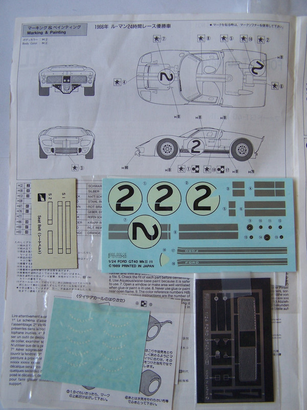 03 decals — Postimages