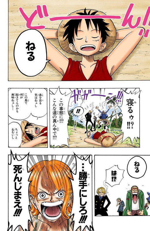 009 089 — Postimages