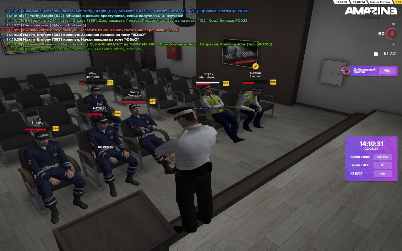 14 10 32 — Postimages