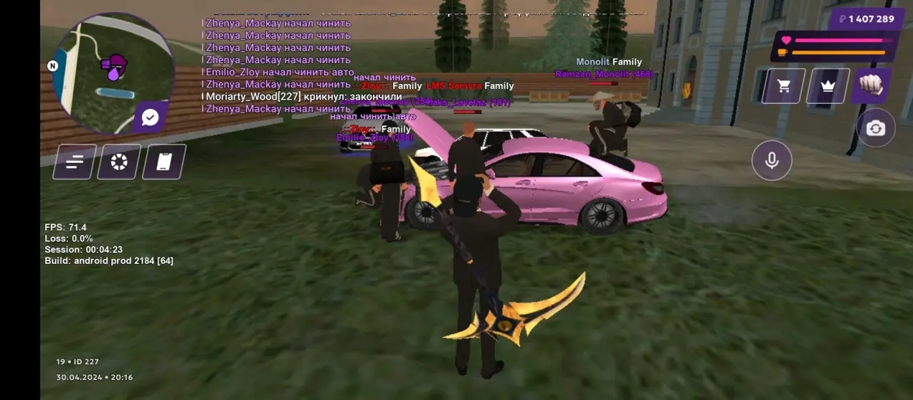 Jts0 EHHE4 Ro — Postimages