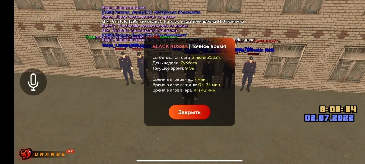 E2 G1 OJ9 FGMg — Postimages