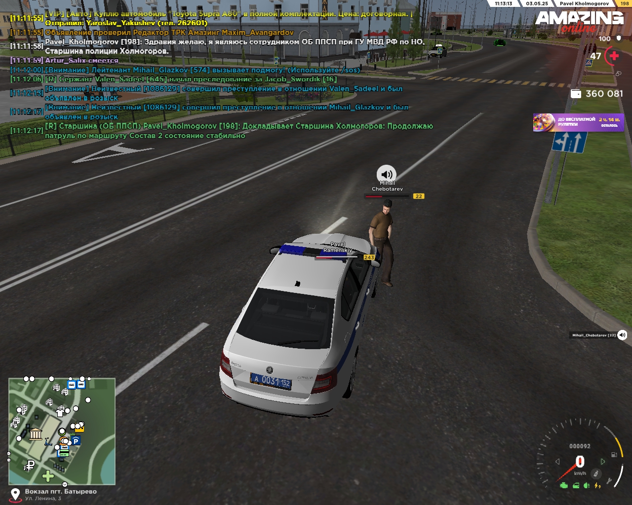 11 12 18 — Postimages