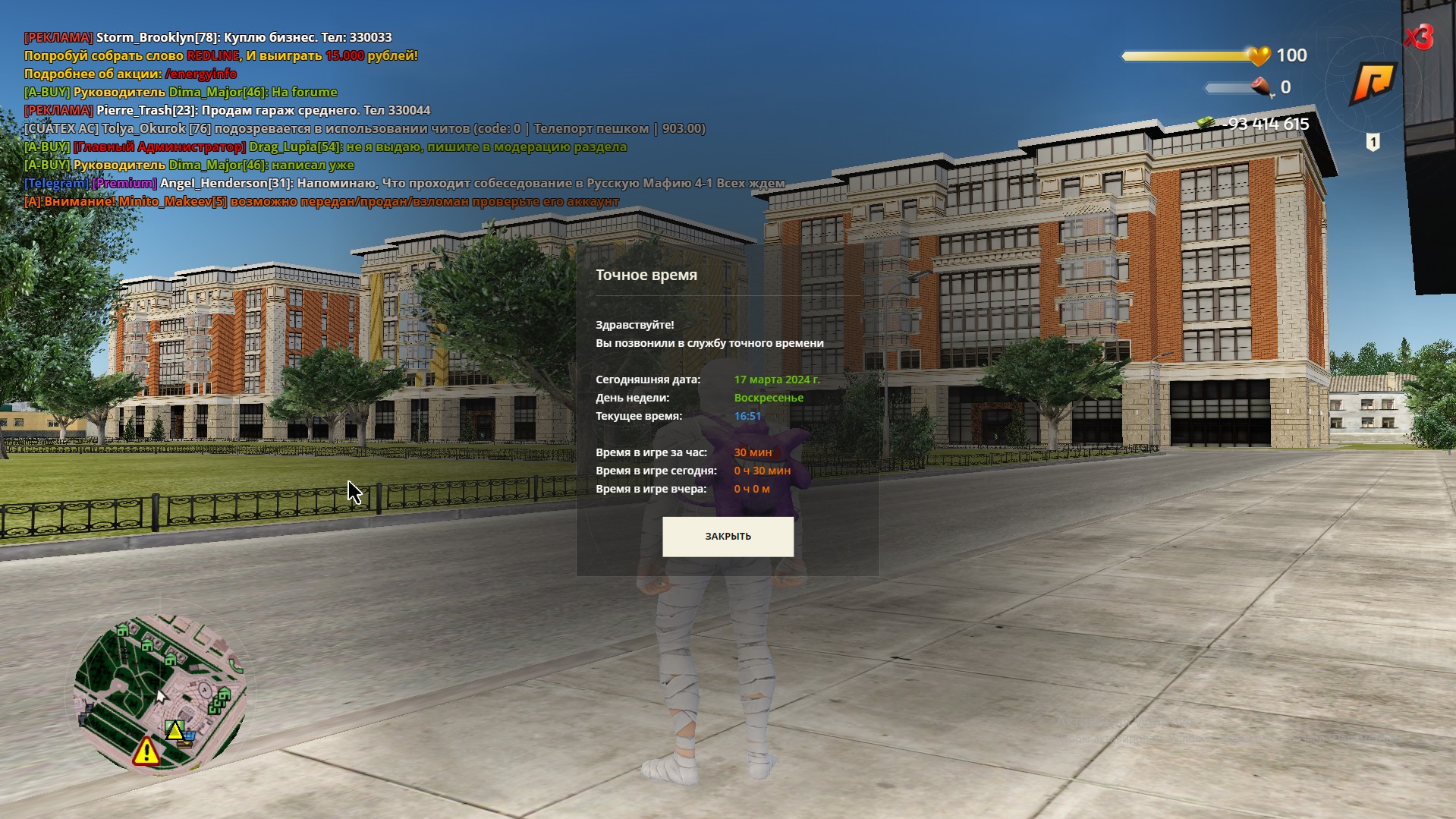 vfyb d — Postimages