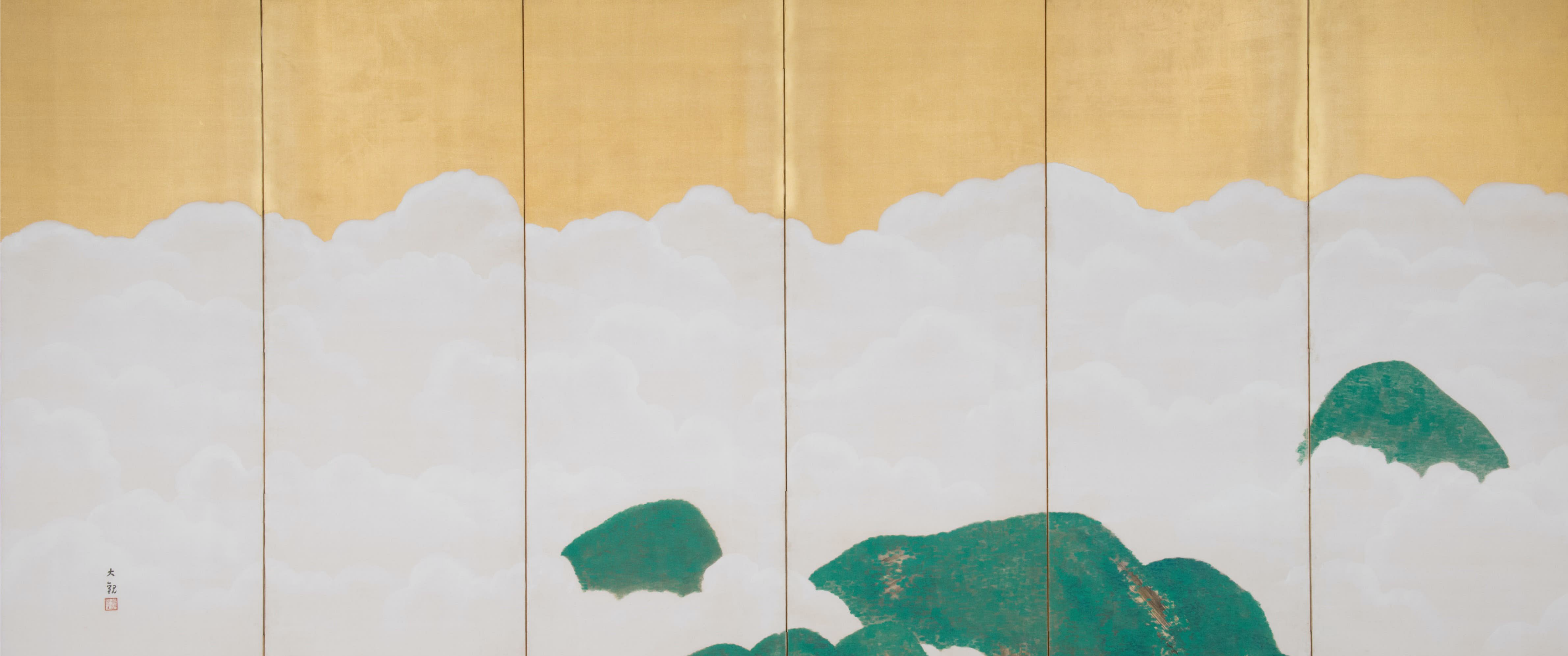 Yokoyama Taikan Mt Fuji Left Monitor1440 UW — Postimages