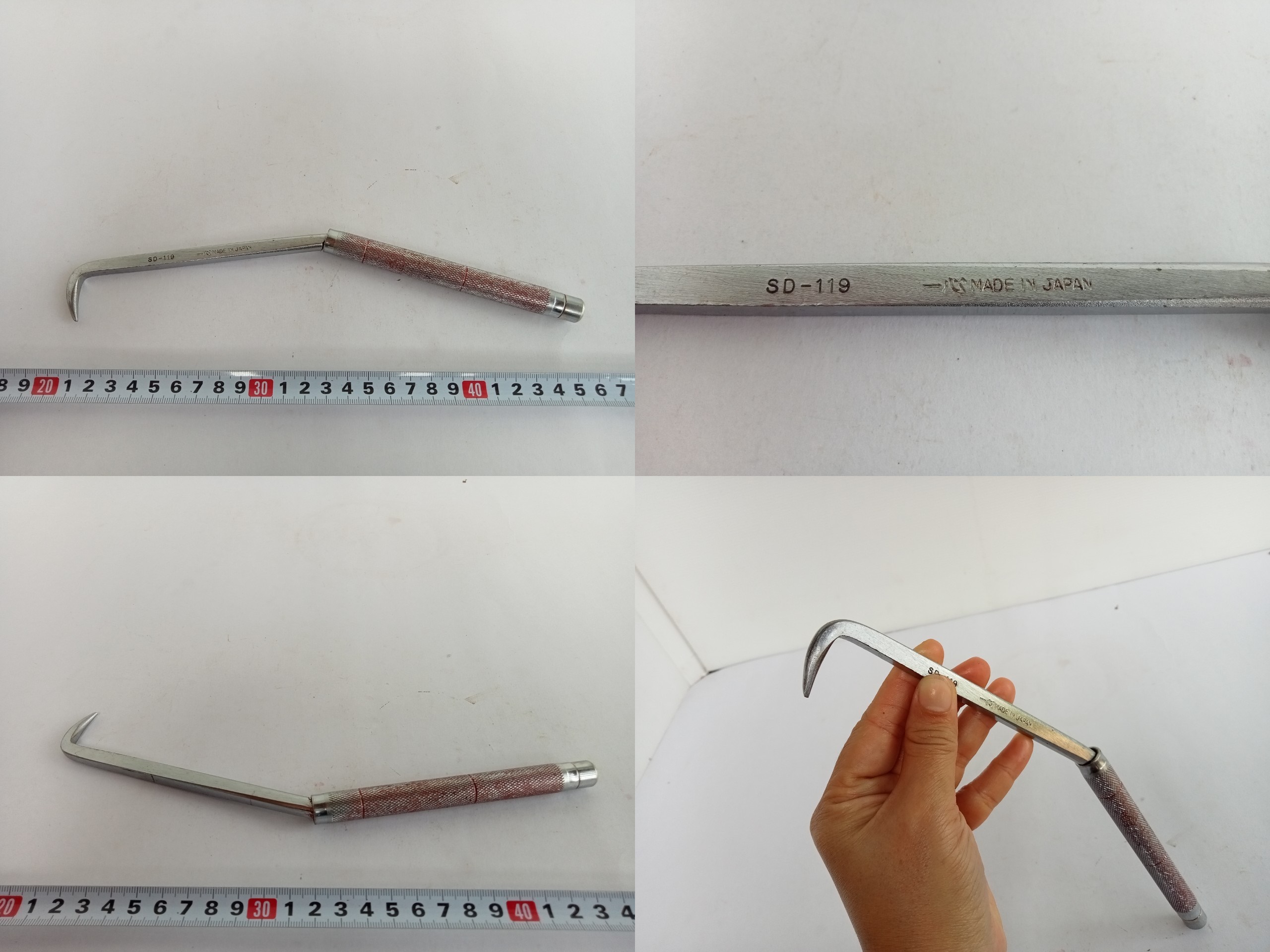 51 tile — Postimages