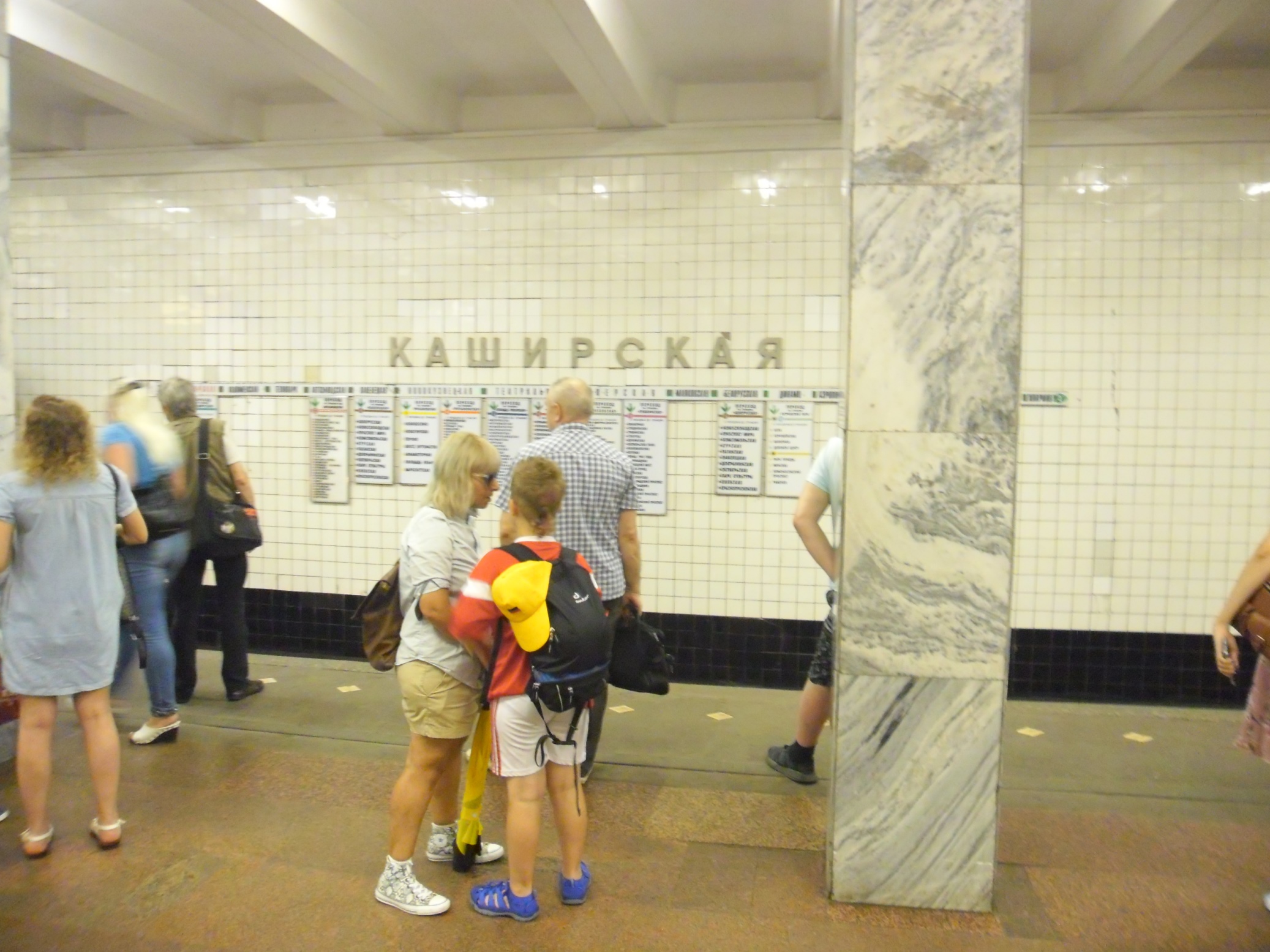 SAM 9251 — Postimages