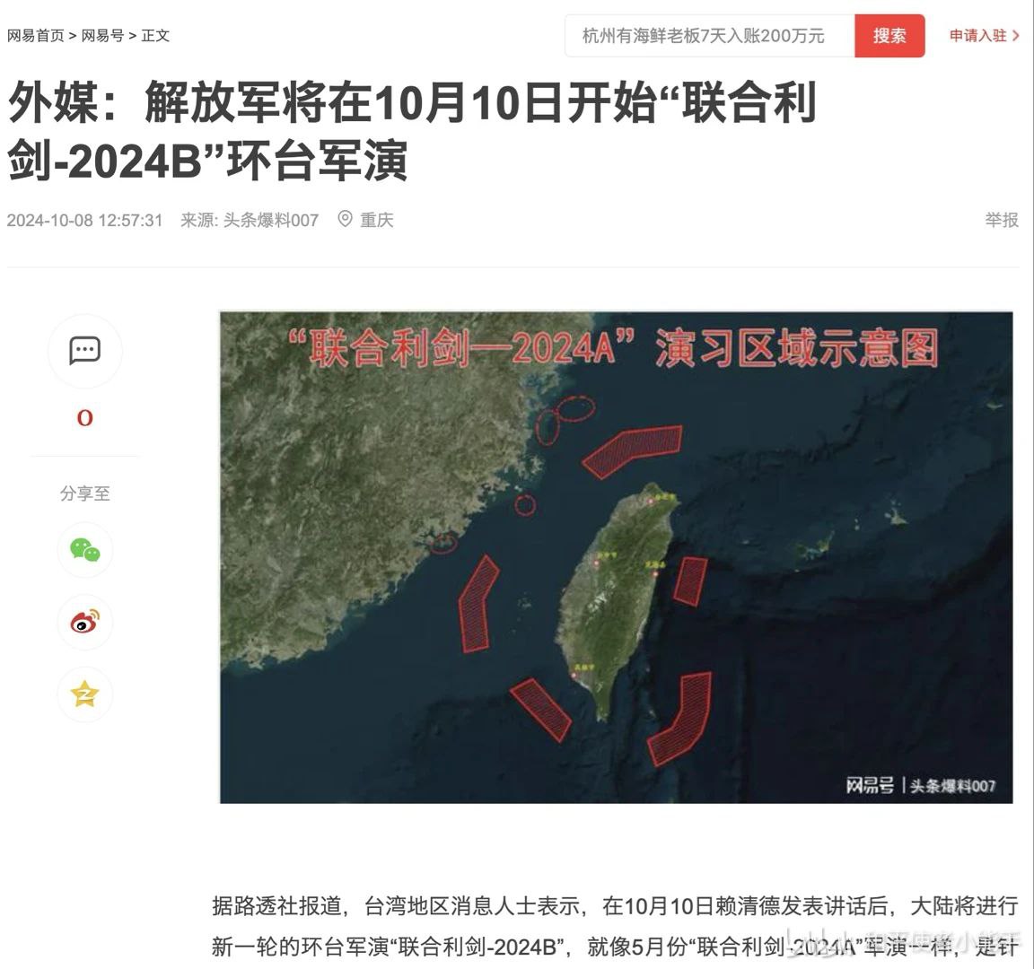 IMG 0208 — Postimages