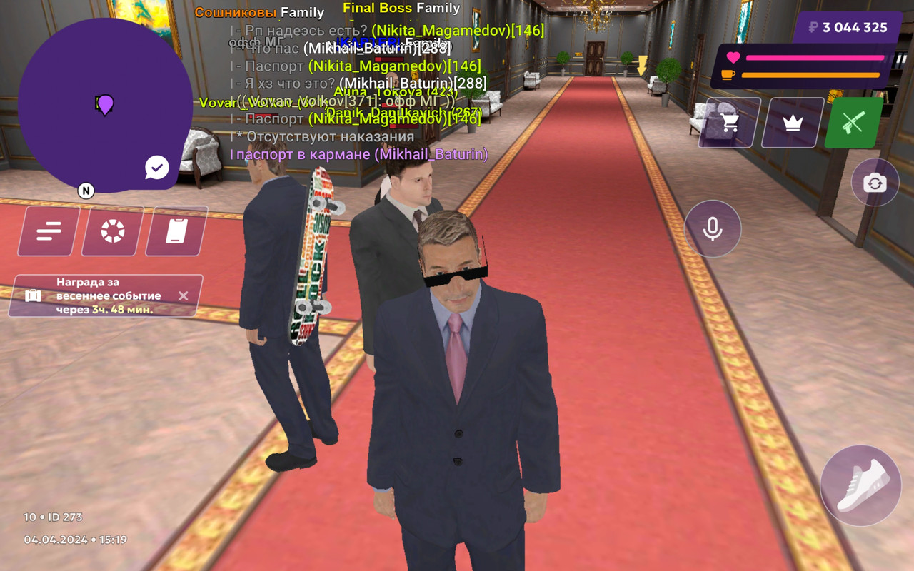 Screenshot 20240404 151922 MATRESHKA — Postimages