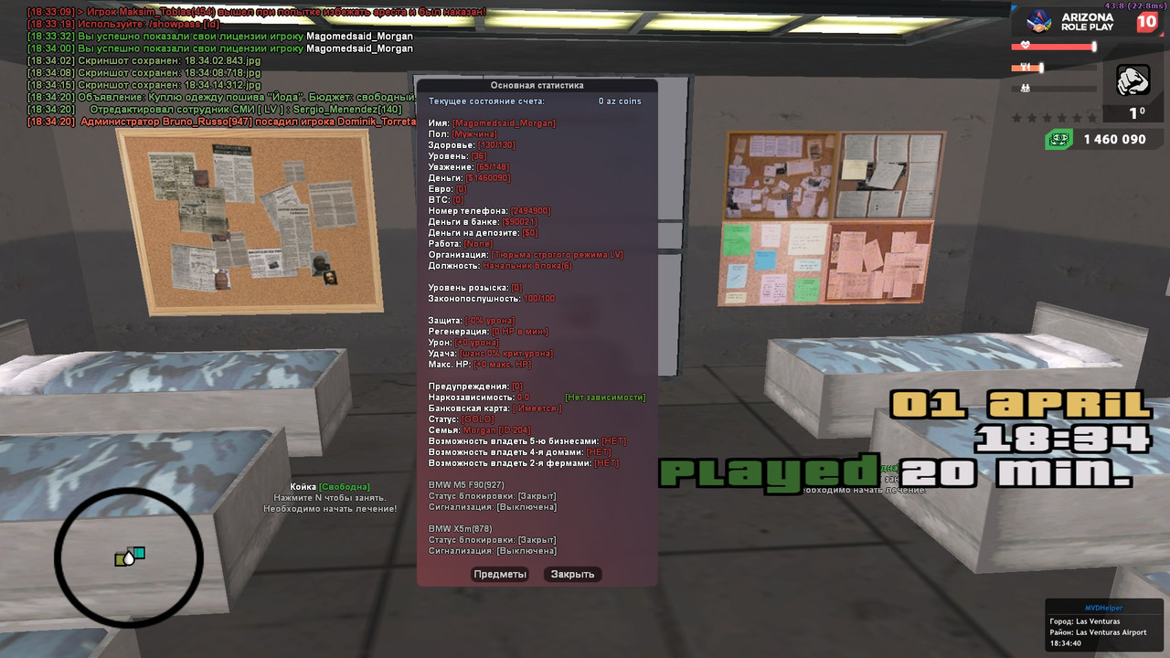 18 34 40 687 — Postimages