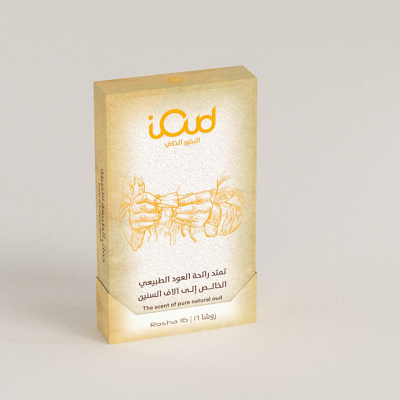 Rosha 16s — Postimages