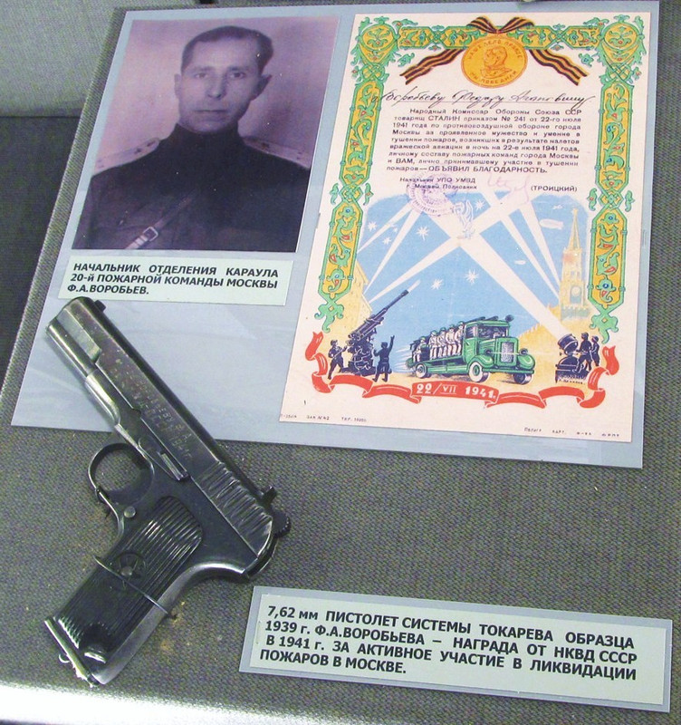 c86c1f5547c498630da125f30743cc5f — Postimages