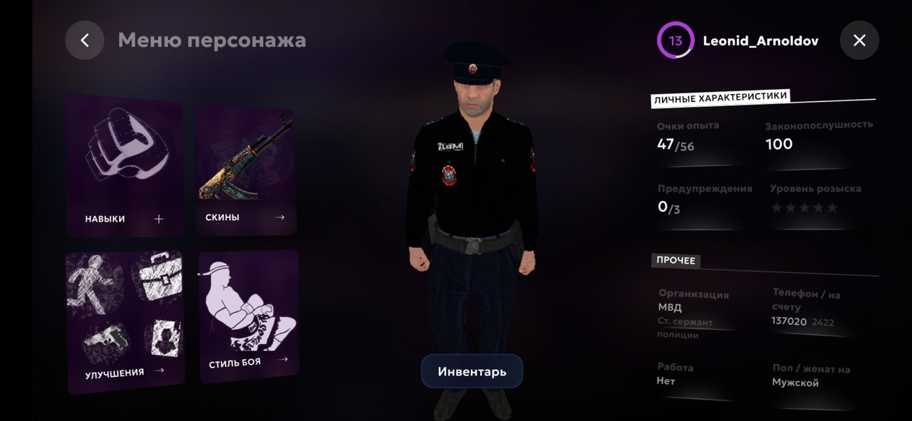 Screenshot 20240403 232602 MATRESHKA — Postimages