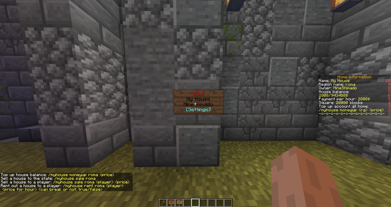 HauseMaster | SpigotMC - High Performance Minecraft Community