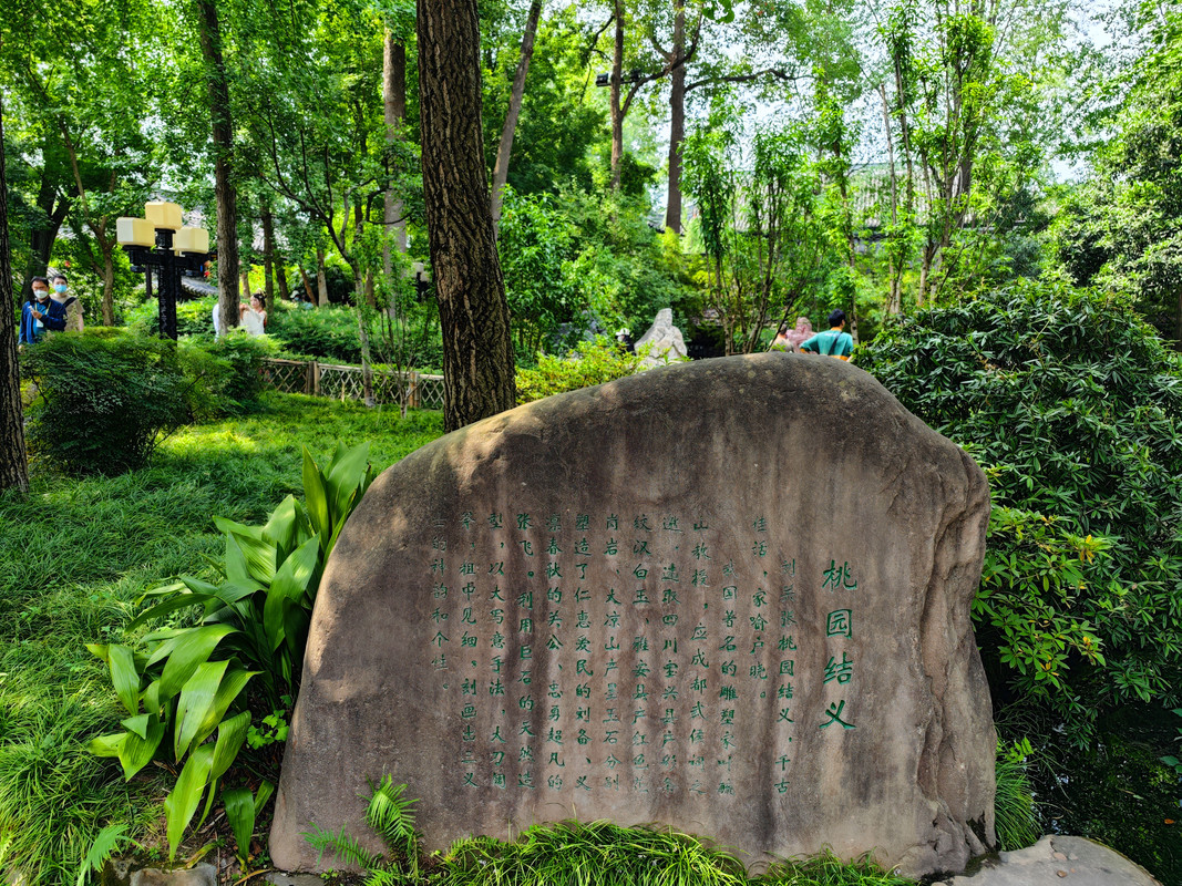 IMG 20230523 152133 副本 — Postimages